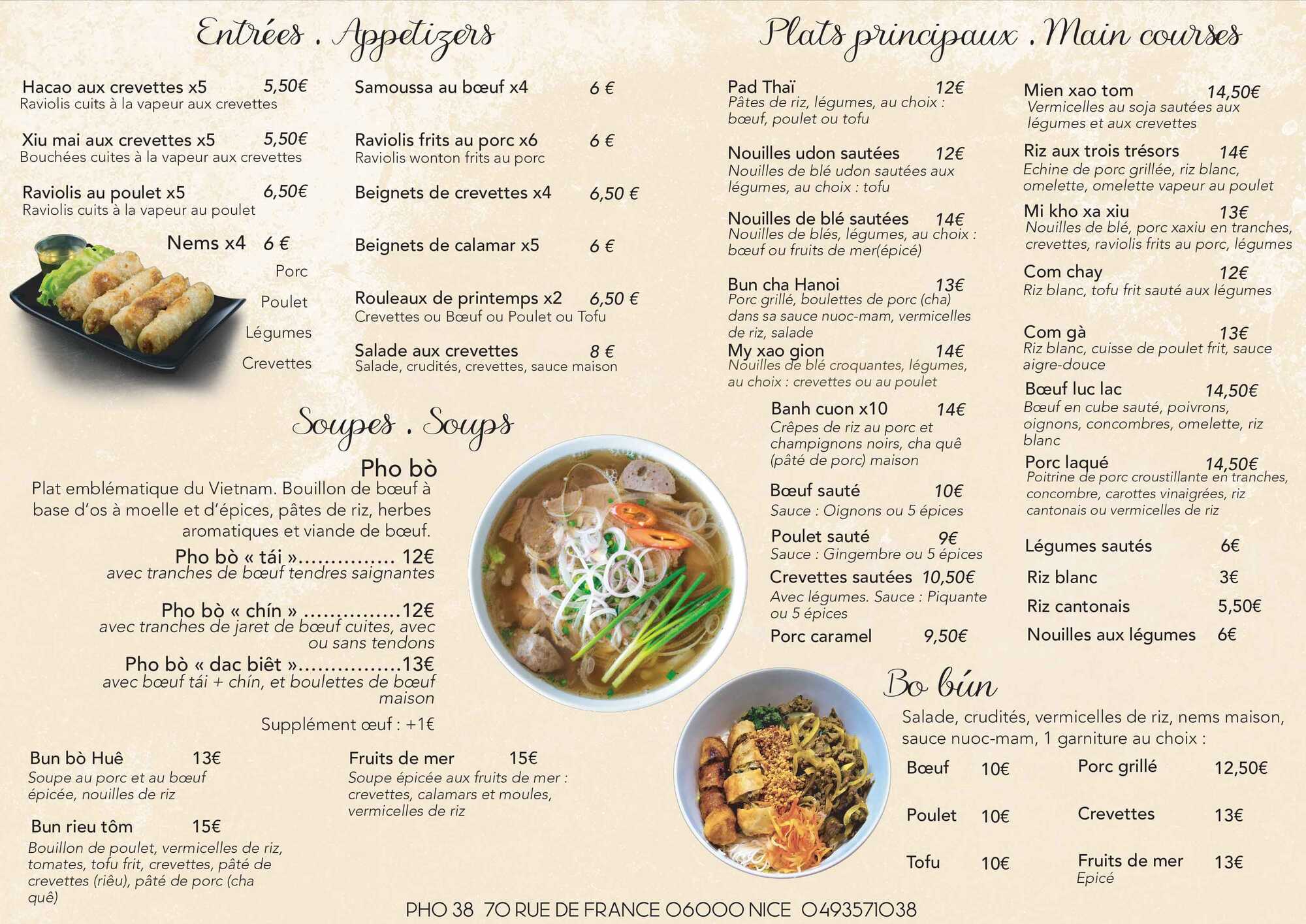 Les menus de notre restaurant à Nice